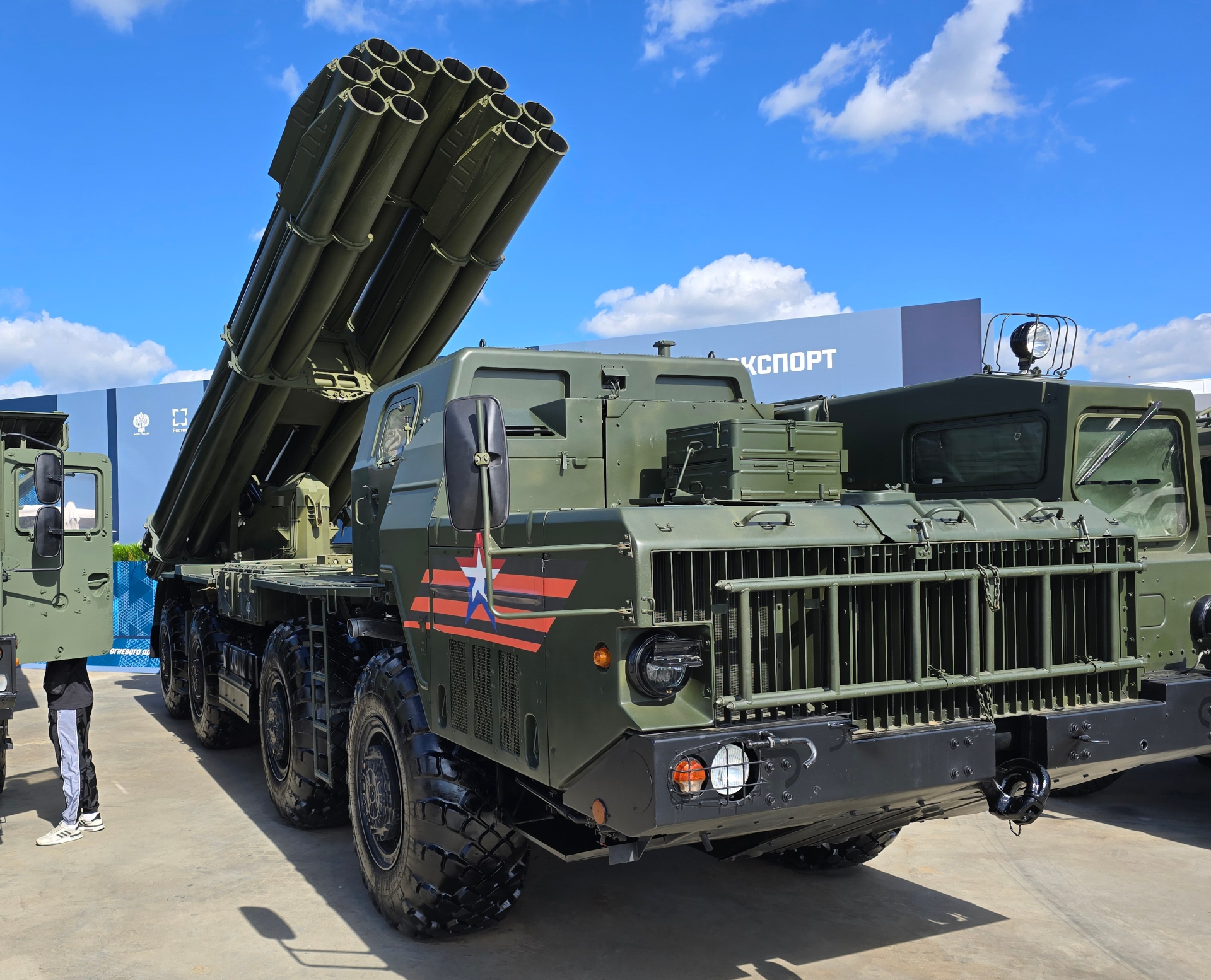 9 Key Insights from Ukraine’s Destruction of Russia’s Rare BM-30 ...